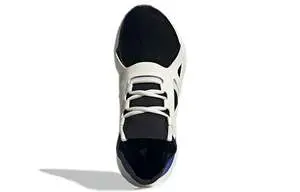 Adidas X Stella Mccartney Ultraboost 21 Sneakers - Cloud White/core Black/bold Blue