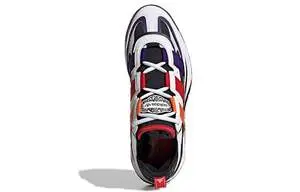 Adidas Niteball "chinese New Year" Sneakers - White/purple/orange