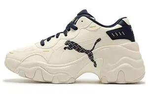 PUMA Pulsar Wedge Sneakers - Beige/black