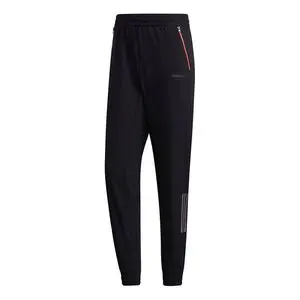 Adidas Neo M Ss Nn Tp 2 Logo Printing Casual Bundle Feet Sports Pants - Black