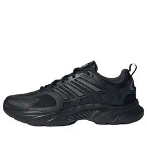 Adidas Climacool Ventania Athletic Sneakers - Black