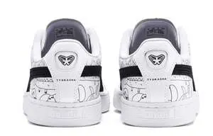 PUMA Tyakasha X Basket Low Top Sneakers