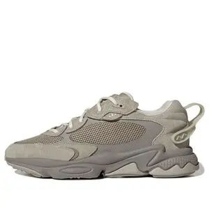 Adidas Ozweego Meta Sneakers - Light Brown