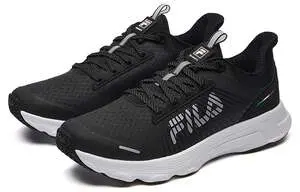 FILA Surround 1s Low Top Sneakers