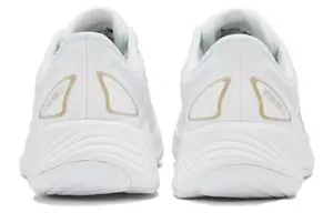 NEW BALANCE Prism Series Low Top Casual Sneakers - White