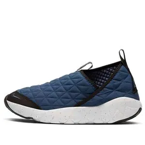 Nike Nike X Acg Moc 3.0 'midnight Navy' Midnight Blue