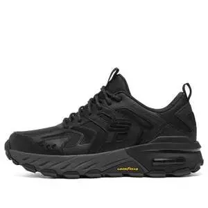 Sketchers Max Protect Athletic Sneakers - Black/charcoal
