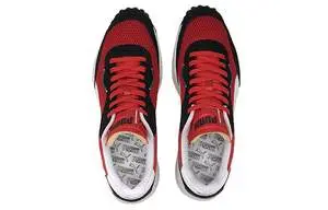 PUMA Style Rider Stream On High Risk Red Sneakers - Redwhiteblack