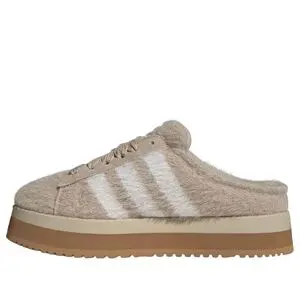 Adidas Campus 00s Winter Row "wonder Beige