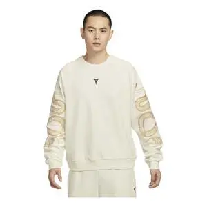 Nike Kobe Therma-fit Basketball Crew Asia Sizing 'year Of Mamba - Sail