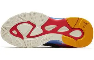 PUMA Lqdcell Epsilon Sneakers