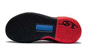 LI-NING Wade All City 10 V1 Sneakers