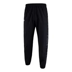 Under Armour Quick Snap Tearaway Sweatpants - Black