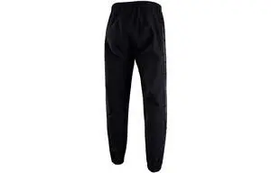 Under Armour Quick Snap Tearaway Sweatpants - Black