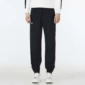 Under Armour Quick Snap Tearaway Sweatpants - Black