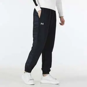 Under Armour Quick Snap Tearaway Sweatpants - Black