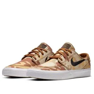 Nike Zoom Janoski Canvas Premium Sb 'light Camo' Skate Shoes - Brown