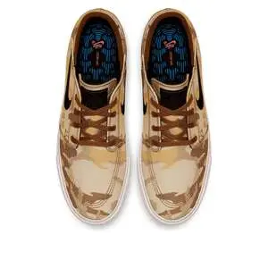 Nike Zoom Janoski Canvas Premium Sb 'light Camo' Skate Shoes - Brown