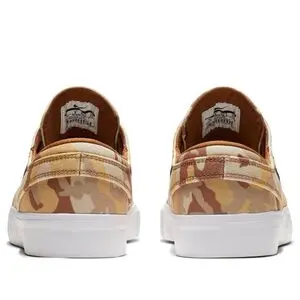 Nike Zoom Janoski Canvas Premium Sb 'light Camo' Skate Shoes - Brown