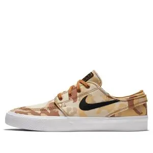 Nike Nike Zoom Janoski Canvas Premium SB 'Light Camo' Skate Shoes Brown