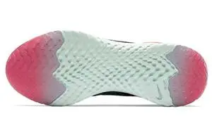 Nike Epic React Flyknit 'gunsmoke