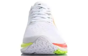 LI-NING Zhuifeng Arbq007-4 Sneakers - White