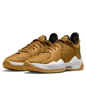 Nike Pg 5 Ep Basketball Sneakers - Brown