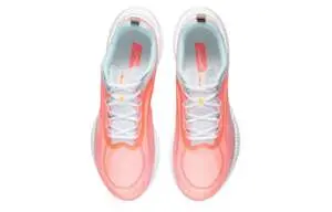LI-NING Super Light Xix Athletic Sneakers - Default Colorway