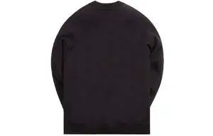 Kith X Nike New York Knicks Fleece Crewneck