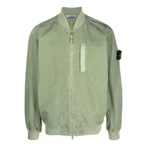 Stone Island Cupro Cotton Twill Bomber Jacket - Green