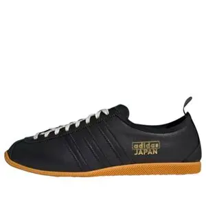 Adidas Adidas Japan Sneakers Core Black/core Black/yellow