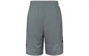 Nike Elite Stripe Dri-fit Basketball Shorts