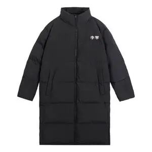 LI-NING Graphic Long Down Jacket
