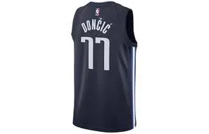 Nike Dallas Mavericks Basketball Vest - Blue