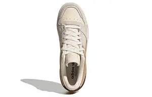 Adidas Forum Luxe Low Sneakers - Cream