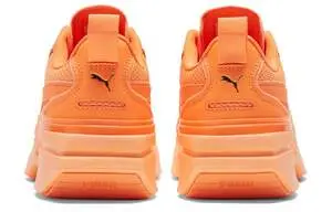 PUMA Kosmo Rider Sorbet Sneakers - Orange