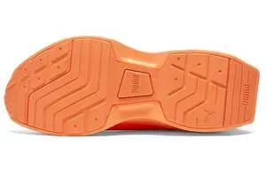 PUMA Kosmo Rider Sorbet Sneakers - Orange