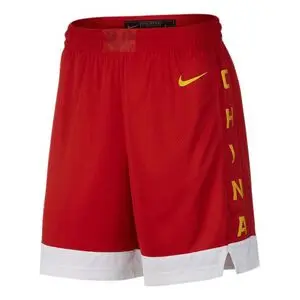 Nike China Team Alphabet Logo Basketball Shorts - Red/yellow