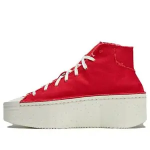 Adidas Y-3 Kyasu Hi Sneakers Red/white