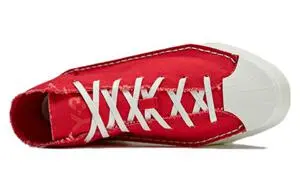 Adidas Y-3 Kyasu Hi Sneakers - Red/white