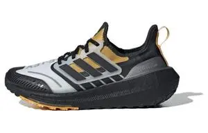 Adidas Ultraboost Light Gore-tex Sneakers
