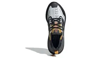 Adidas Ultraboost Light Gore-tex Sneakers