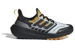 Adidas Ultraboost Light Gore-tex Sneakers