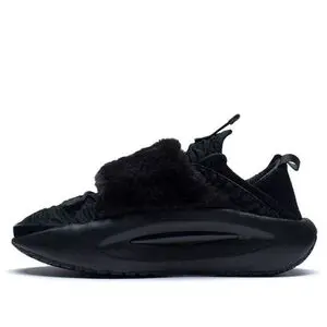 LI-NING Yunyou Low Top Sneakers - Black
