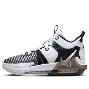 Nike Lebron Witness 7 Sneakers