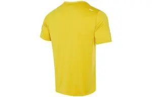 Nike Rise 365 Dri-fit Short-sleeve Running Top
