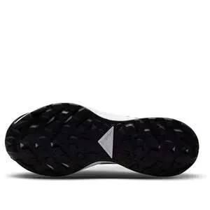 Nike Pegasus Trail 3 Sneakers - Black/dark Smoke/grey