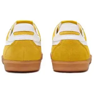 Onitsuka Tiger Tokuten Sneakers - Yellow/white
