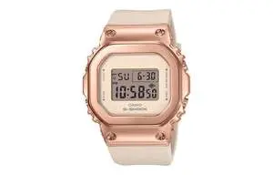 Casio G-shock Digital Watch