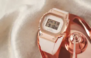 Casio G-shock Digital Watch